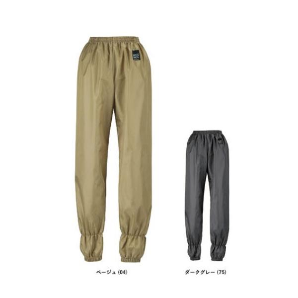 4963527262046 S ベージュ4963527262749 S ダークグレー4963527262039 M ベージュ4963527262732 M ダークグレー4963527262022 L ベージュ4963527262725 L ...