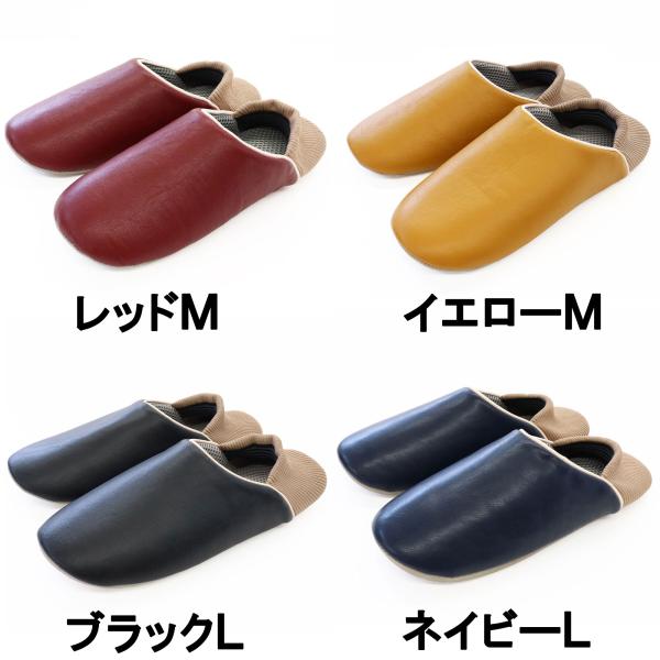 4969354336011 レッドM      4969354336028 イエローM      4969354336035 ブラックL      4969354336042 ネイビーL