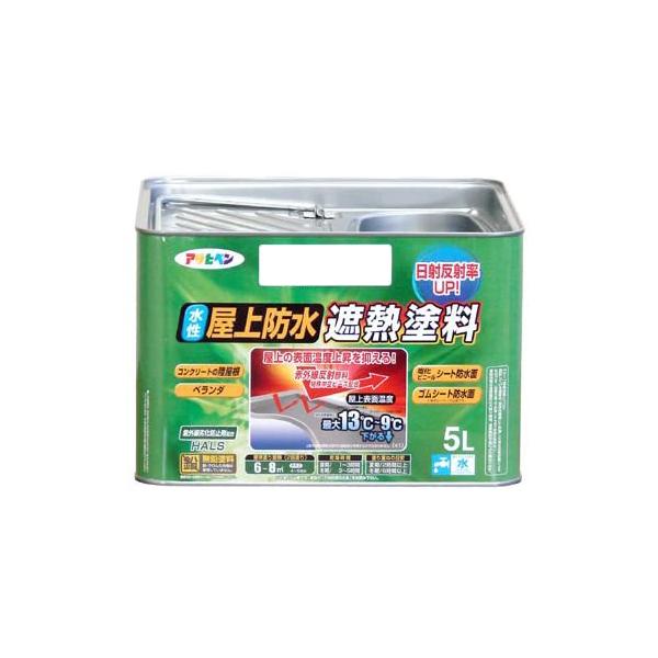 4970925437402 ライトグレー4970925437419 ライトグリーン4970925437426 ダークグリーン