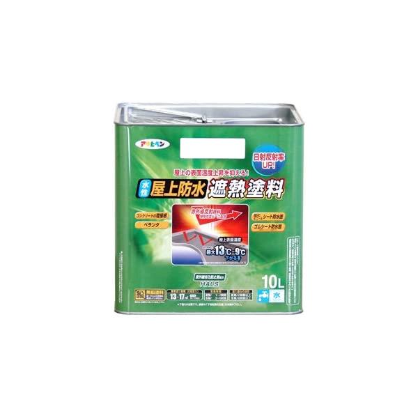 4970925437457 ライトグレー4970925437464 ライトグリーン4970925437471 ダークグリーン