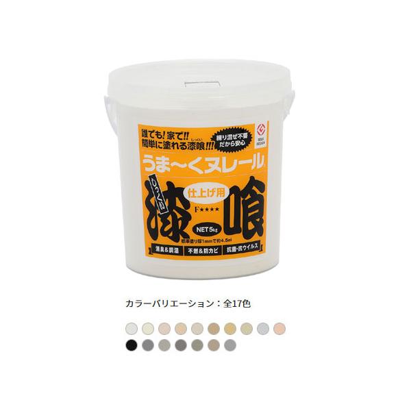 4571157300511 白色4571157300528 クリーム4571157300535 さくら4571157300542 オレンジ4571157300559 パウダーグレイ4571157300566 黄土色4571157300573...