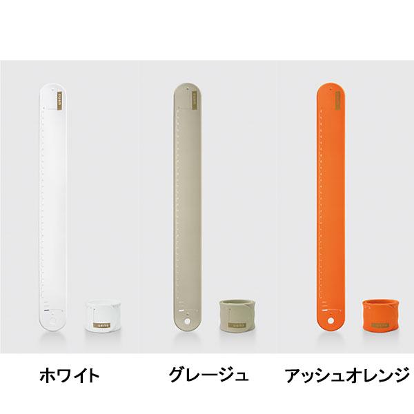 4589881051388 ホワイト4589881051395 グレージュ4589881051401 アッシュオレンジ