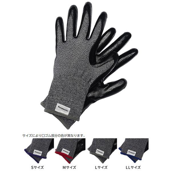 4549980538609 S4549980538593 M4549980538586 L4549980538616 LL