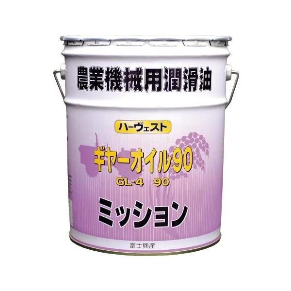 *各種農業機械や乗用車、トラック、建設機械のミッション(ギヤ)油として最適な高性能ギヤオイルです。*過酷な条件下でも高い極圧性を発揮し焼き付けや摩耗を防ぎます。*また酸化安定性に優れギヤケース内をクリーンに保ちます。[注意]こちらの商品はメ...