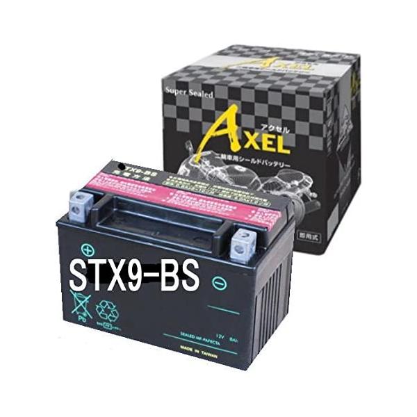 *STX9-BS  12V●完全メンテナンスフリーVRLA採用により、充電時に発生するガスを吸収することで減液を抑制、寿命までの液面点検・補水などが必要ありません。●衝撃に強く長寿命・特殊PPを採用した耐圧セル設計により、過酷な使用環境でも...