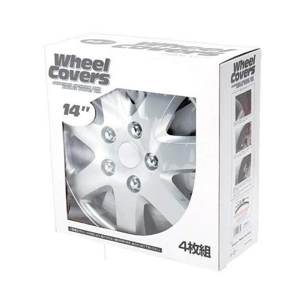 ●愛車の鉄ホイールを手軽にドレスアップ! ! ●誰でも出来る簡単装着! ! 他のサイトの方でも販売している為、ご注文タイミングによってはお取り寄せになる場合がございます。あらかじめご了承頂けますよう、お願い申し上げます。商品発送にお時間がか...