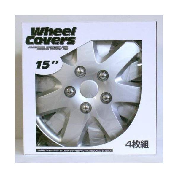●愛車の鉄ホイールを手軽にドレスアップ! ! ●誰でも出来る簡単装着! ! 他のサイトの方でも販売している為、ご注文タイミングによってはお取り寄せになる場合がございます。あらかじめご了承頂けますよう、お願い申し上げます。商品発送にお時間がか...