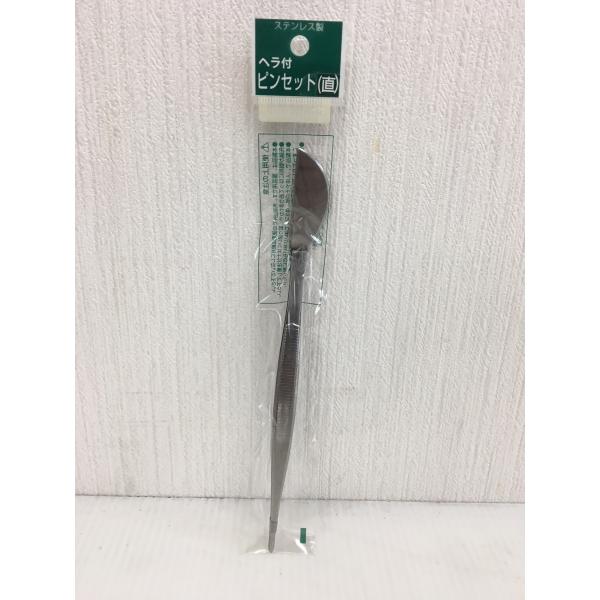 盆栽の手入れや植え替えに！