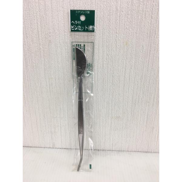 盆栽の手入れや植え替えに！