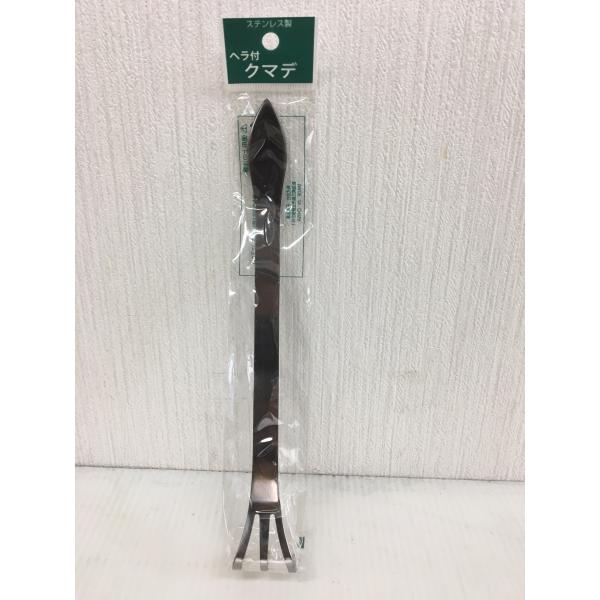 盆栽の手入れや植え替えに！