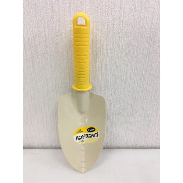花壇、プランターなどの土入れ、土出しに便利なスチール製ハンドスコップ。柄は手にフィットする樹脂製です。球根の植え付け深さを計測出来る目盛り付。