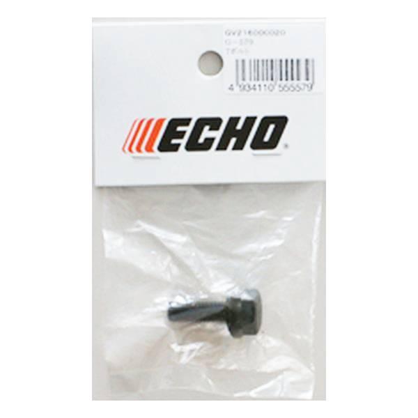 対象刈払機：EGT221(0)系、EGT241(0)系、EGT261(0)、EGT262(1)系