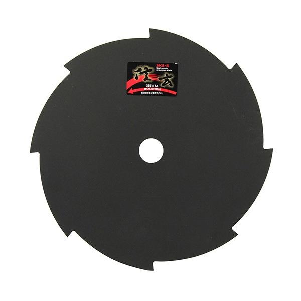 刈払機の安全カバーを適切に装着し、防災メガネ、ヘルメット、手袋、長袖、長ズボン、長靴を必ず着用して下さい。やわらかい草に最適です。仕様・注意事項●外径：255mm●厚さ：1.4mm●刃数：8枚。[注意事項・その他]刈払機の安全カバーを適切に...