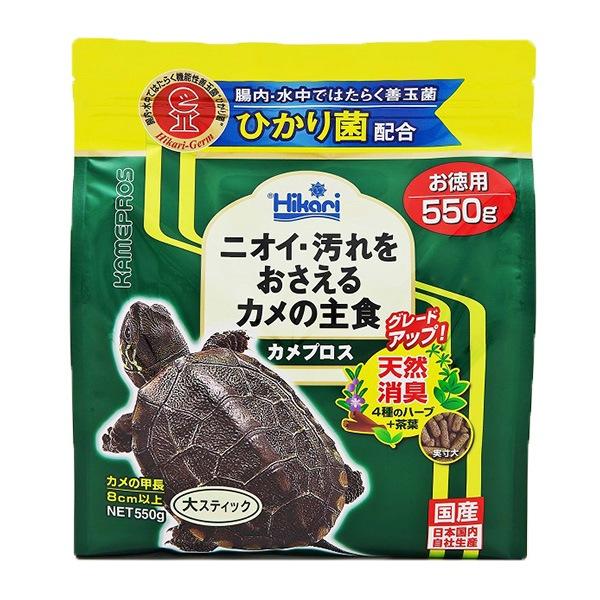 腸内で活性化し消化吸収を改善するひかり菌配合。ひかり菌と茶葉の消臭効果で水の汚れと臭いを抑えます。1日に1回（子ガメには1日2〜3回）数分で食べきれる量を与えてください。水温が低いときは食べる量が少なくなります。子ガメには、食べやすいサイズ...