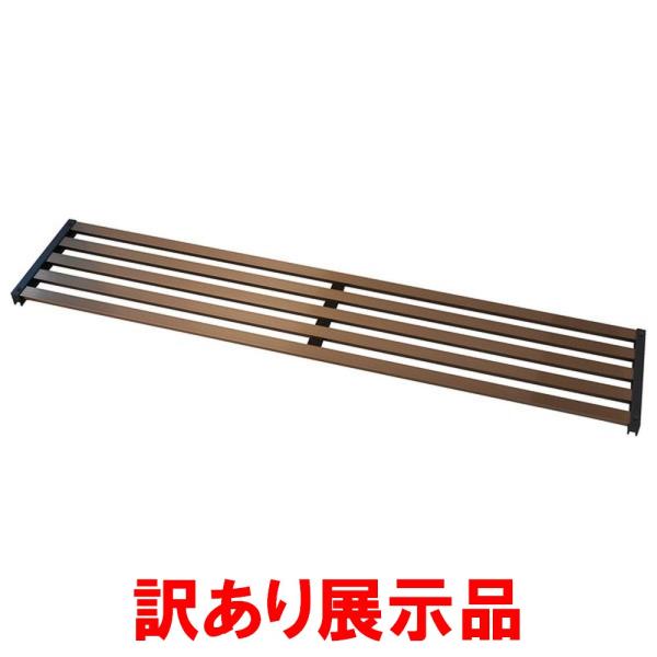 アルミ製でサビにくいフラワーボードです。手軽に美しくアレンジ。お庭で鉢植えが楽しめます。●使いやすい幅・奥行き230mmのボードです。●アルミ製で軽量、サビに強い。仕様・注意事項●材質：桟：アルミ（アルマイト加工）　枠：ポリプロピレン樹脂●...