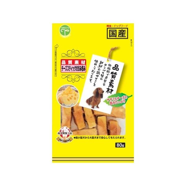 チーズの旨みがたっぷり入ったスティックに高たんぱくで低脂肪のささみで包み込みました仕様・注意事項内容量：80gサイズ：幅140×奥行25×高さ235mm、0.092kg