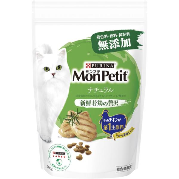 ●自然の美味しさと身体に優しさを「ナチュラルグルメ」という提案。●身体に良い美味しさを追求したナチュラル設計。主食に最適。●新鮮な生のお魚や若鶏ｆが第一主原料。●無着色、無香料、保存料不使用。●プラスチックの使用量を6%削減するエコパックを...