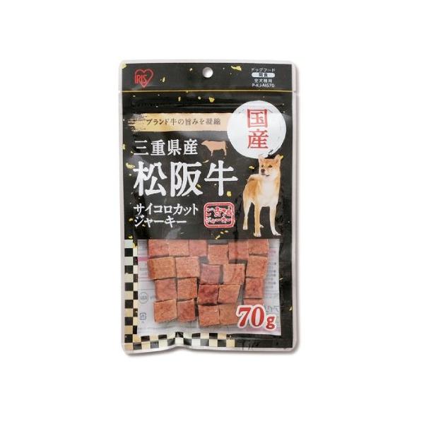 産地限定の香りにこだわった国産ジャーキーです。三重県産松坂牛を使用しています。ほんのり甘い上品な味わいです。与えやすく、食べやすい一口サイズです。●エネルギー：100g当り262kcal●成分：たんぱく質13.0％以上、脂質2.0％以上、粗...