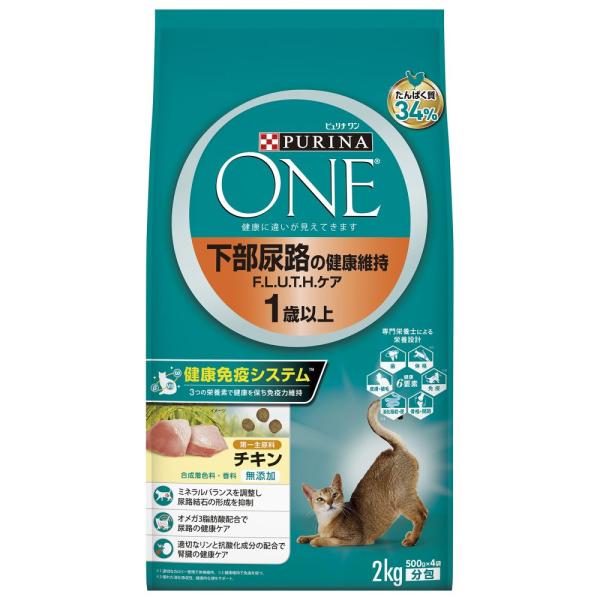 尿路の健康維持をサポート。ミネラルバランスを調整し、尿路結石の形成を抑制。オメガ３脂肪酸配合で尿路の健康ケア。適切なリンと抗酸化成分の配合で腎臓の健康ケア。仕様・注意事項サイズ：幅200×奥行135×高さ390　チキン、チキンミール、コーン...