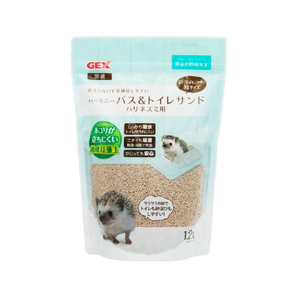 ●焼成珪藻土を使用し、ほこりが立ちにくくケージを汚しにくい。●固まらないでお掃除しやすい