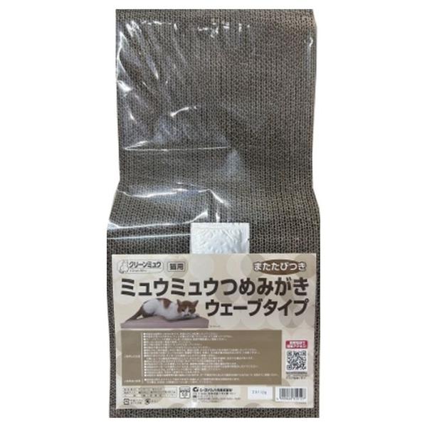 上にのってくつろげる、大きめサイズのつめみがき。●インテリアに調和する木目調のおしゃれなデザイン●猫が好きなまたたび入りサイズ：幅260×奥行520×高さ70mm