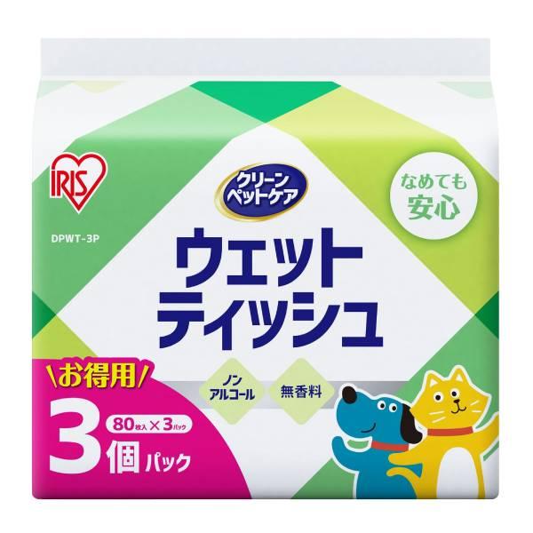 ノンアルコールのペット用ウェットティッシュ。散歩後の足やトイレ後のおしりなどをしっかりふけます。トイレやケージ周りの掃除、そそう汚れなどの拭き取りなどにもお使いいただけます。なめても安全な成分を使用。お口や目の周りも安心してお使いいただけま...