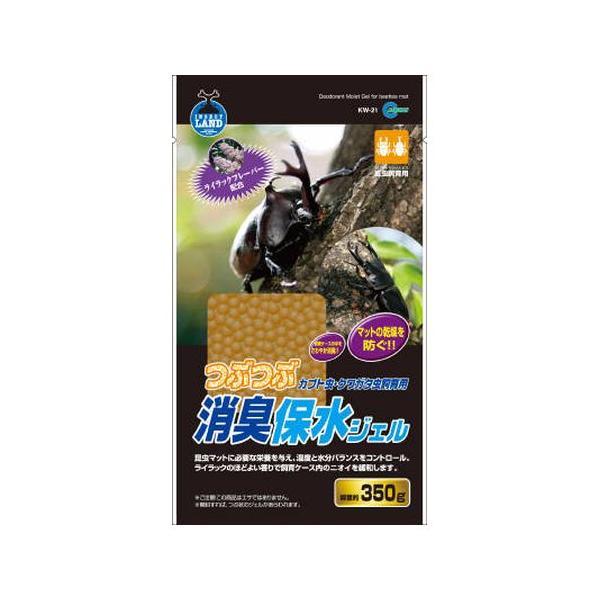 ライラックの程よい香りでケース内のいやなニオイを緩和！マットにうるおいを与え水分バランスをコントロールします。仕様・注意事項内容量：350gサイズ：幅120×奥行60×高さ210mm、0.356kg