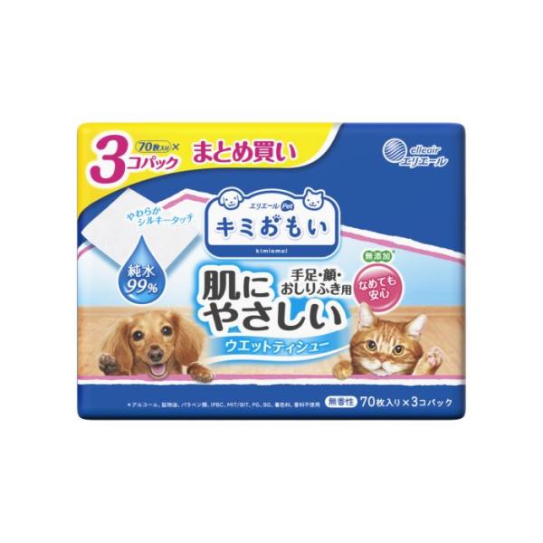 散歩の後、食事の後、目やにケアにもこれ1つで全身お手入れ。ワンちゃん・ネコちゃんの肌にやさしい、柔らかなシルキータッチシートを採用。やさしく汚れをふき取ります。ヒトとは違う肌だから、ワンちゃんネコちゃんのことを考えた専用の薬液処方です。なめ...