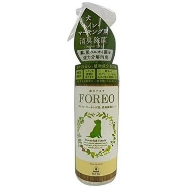 ●犬トイレ周りの蓄積されたニオイを、天然植物エキスで一発消臭します。トイレ周りの床や壁に前もって噴霧しておけば悪玉菌の発生を抑え、飛び散った尿などを分解浄化させる、画期的なロングラン消臭剤です。人体やペットの影響を配慮し、化学合成物質は一切...