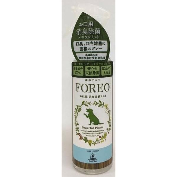 天然植物エキスのみで作られたお口用消臭除菌スプレーです。ニオイの元である口内の汚れ・雑菌を排徐して消臭します。植物成分100％なので飲み込んでも安心です！【本体サイズ】 (幅X奥行X高さ) 4.8×7.5×19.6cm【内容量】200ｍl