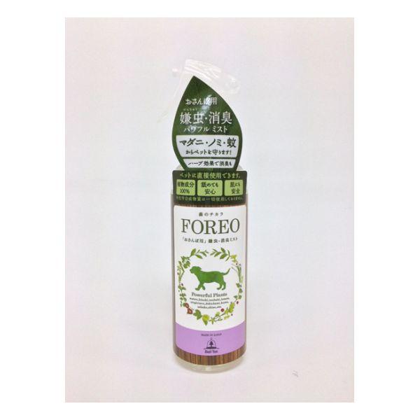 天然植物エキスのみで作られた嫌虫消臭スプレーです。おさんぽ前などにご使用ください。