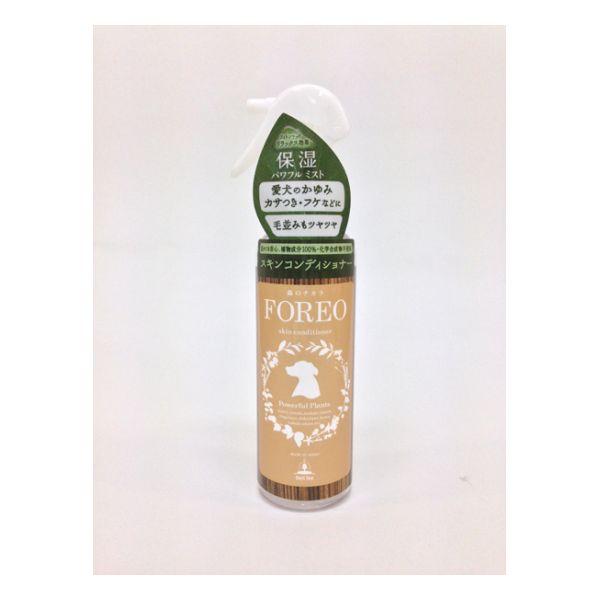 天然植物エキスのみで作られたペット用のスキンコンディショナーです。