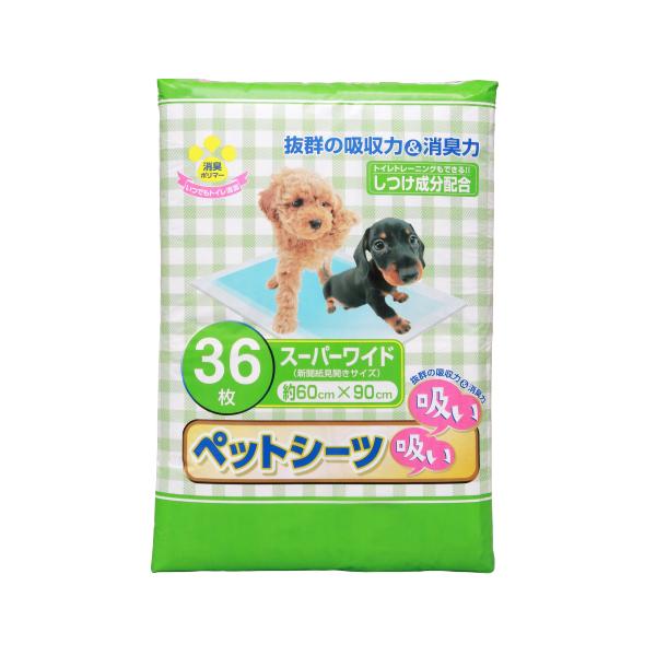 ●おしっこ1回分をしっかり吸収。●抜群の吸収力・消臭力。●しつけ剤配合でトイレトレーニングも。●安心安全の日本製。名称：ペット用ペーパーシート対象：犬・猫・小動物シートサイズ：60cm×90cm入数：36枚原材料名：【表面材】ポリオレフィン...