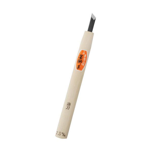 切り込み・角を落とす●鋭い刃先の切り出し型、切り込みを入れたり角を落としたりと、用途の広い彫刻刀の主役です。仕様・注意事項●パッケージサイズ：縦265mm×横55mm×高さ15mm●パッケージ重量(g)：26