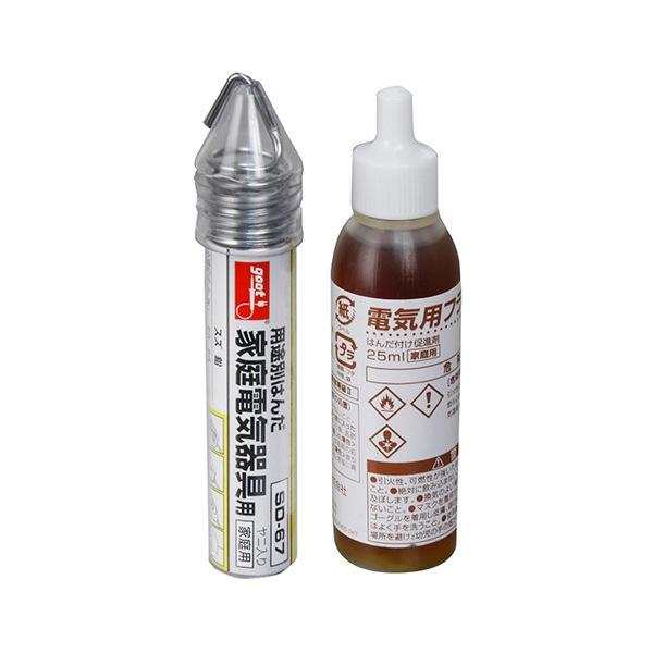 揮発性があるため保管場所に注意してください。電源コード・コネクター等のはんだ付け用フラックスとはんだのセットです。仕様・注意事項●容量：25ml。[注意事項・その他]揮発性があるため保管場所に注意してください。