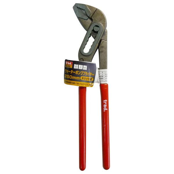 ボルトナットを回せるウォーターポンププライヤーです。仕様・注意事項●特殊炭素鋼