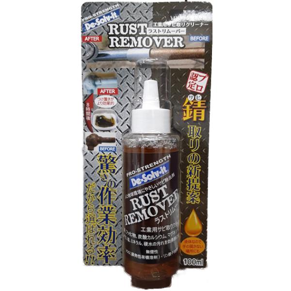 ●工業用錆び取りクリーナー●驚きの作業効率●人と環境にやさしいサビ除去剤●無煙性、VOC、リン酸不使用●プロ認定さび取りの新提案●用途 錆び、カルシウム、フッ化物沈殿物、硬水酸化膜の蓄積、石灰など●使用可能下地耐水性のある表面、真鍮、銅、鉄...