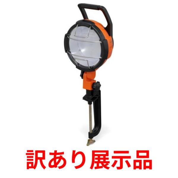 こちらの商品は訳あり店頭展示商品です。必ず下記赤枠の「【訳あり商品】購入前に必ずご確認ください」の内容をお読みいただき、ご承知ください。固定して空間全体を広く明るく照らすLEDクランプライトです。大型物件の建設や建築現場の内装などに最適な照...
