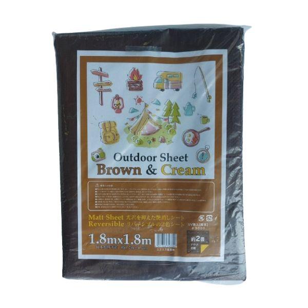 光が反射しないマット調のシートです。景観になじみやすいブラウンとクリーム色のリバーシブルになっています。ＵＶ剤配合の＃３０００のシートです。本体：ポリエチレン ハトメ：アルミ