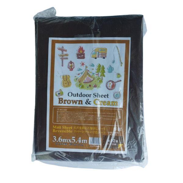 光が反射しないマット調のシートです。景観になじみやすいブラウンとクリーム色のリバーシブルになっています。ＵＶ剤配合の＃３０００のシートです。本体：ポリエチレン ハトメ：アルミ