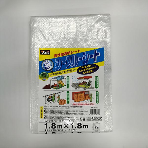 簡易間仕切り。中が見えやすい、採光性のあるクロスシートです。仕様・注意事項：CN:中国0.34kg厚さ：0.18mm耐久期間約3〜6ヵ月引張強度縦480N/5cm、横320N/5cm引裂強度縦121N、横83N色透明幅(m)1.71長さ(m...