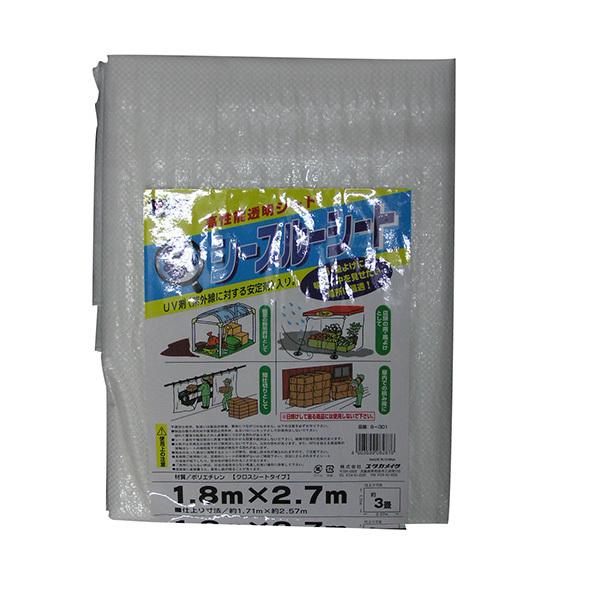 簡易間仕切り。中が見えやすい、採光性のあるクロスシートです。仕様・注意事項：CN:中国0.5kg厚さ：0.18mm耐久期間約3〜6ヵ月引張強度縦480N/5cm、横320N/5cm引裂強度縦121N、横83N色透明幅(m)1.71長さ(m)...