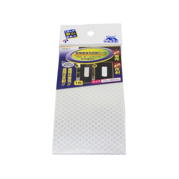 門柱・ポールなどの安全確認に。●自転車・ヘルメットなどの安全確認に。仕様・注意事項●カラー：ホワイト●入数：1枚●サイズ：12×50●質量：16g●材質：材質：アクリル