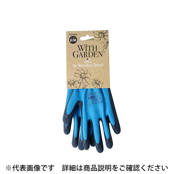 ●サニタイズ抗菌抑臭加工でニオイ菌を99.9%抑制●独自の凹型スベリ止め加工、マイクロフィニッシュ加工で縦横無尽なグリップ力を発揮天然ゴム