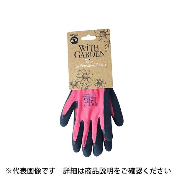 ●サニタイズ抗菌抑臭加工でニオイ菌を99.9%抑制●独自の凹型スベリ止め加工、マイクロフィニッシュ加工で縦横無尽なグリップ力を発揮天然ゴム