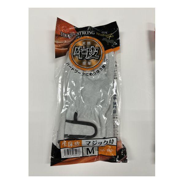■丈夫な牛床皮■ハードワークに最適■手首マジック付きでフィット感アップ