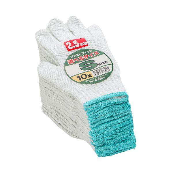 ■サイズはＳ・Ｍ・Ｌ・ＬＬの４サイズからお選びいただけます■２．５本の丈夫な糸で編み上げているので丈夫で長持ちします