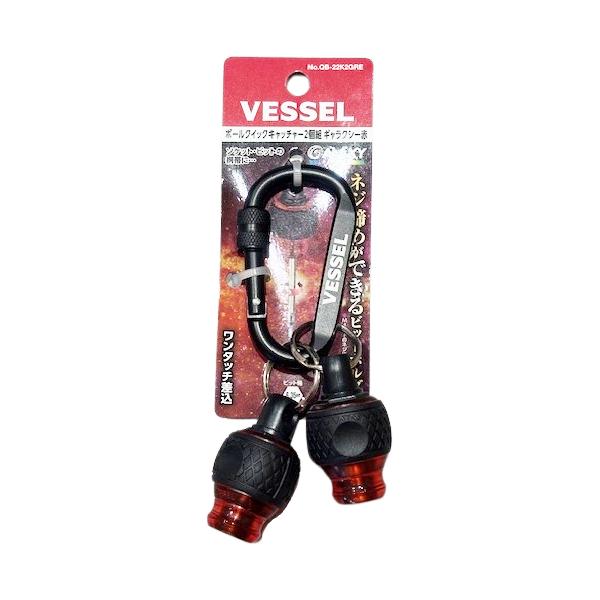 ●強化プラスチックを用いた軽量設計●カラビナ付きビットホルダー●限定ギャラクシーカラー●ビットを挿入でドライバーとしても使用可能仕様・注意事項サイズ：幅100×奥行50×高さ150mm