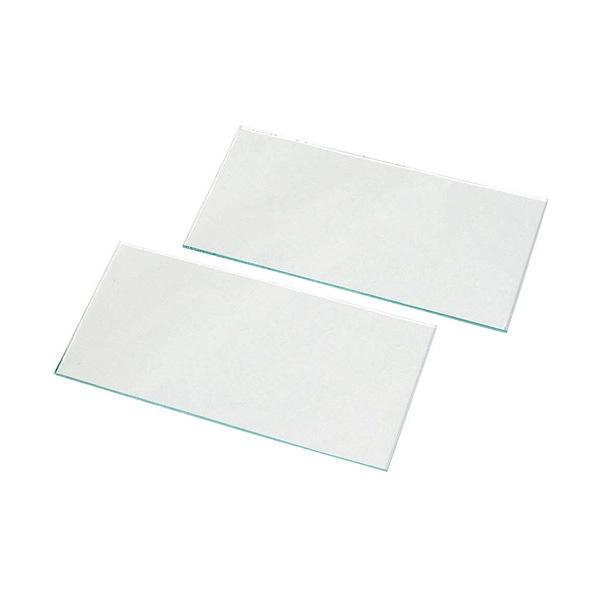 電気溶接向け遮光面の交換用カバープレートです。ガラス製のカバープレートです。仕様・注意事項●2枚入●ガラス。