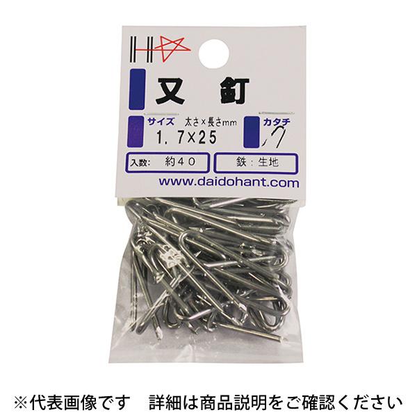 ■サイズ：太さ4.2mm　長さ50mm金網有刺鉄線ラス網などのとめつけに！
